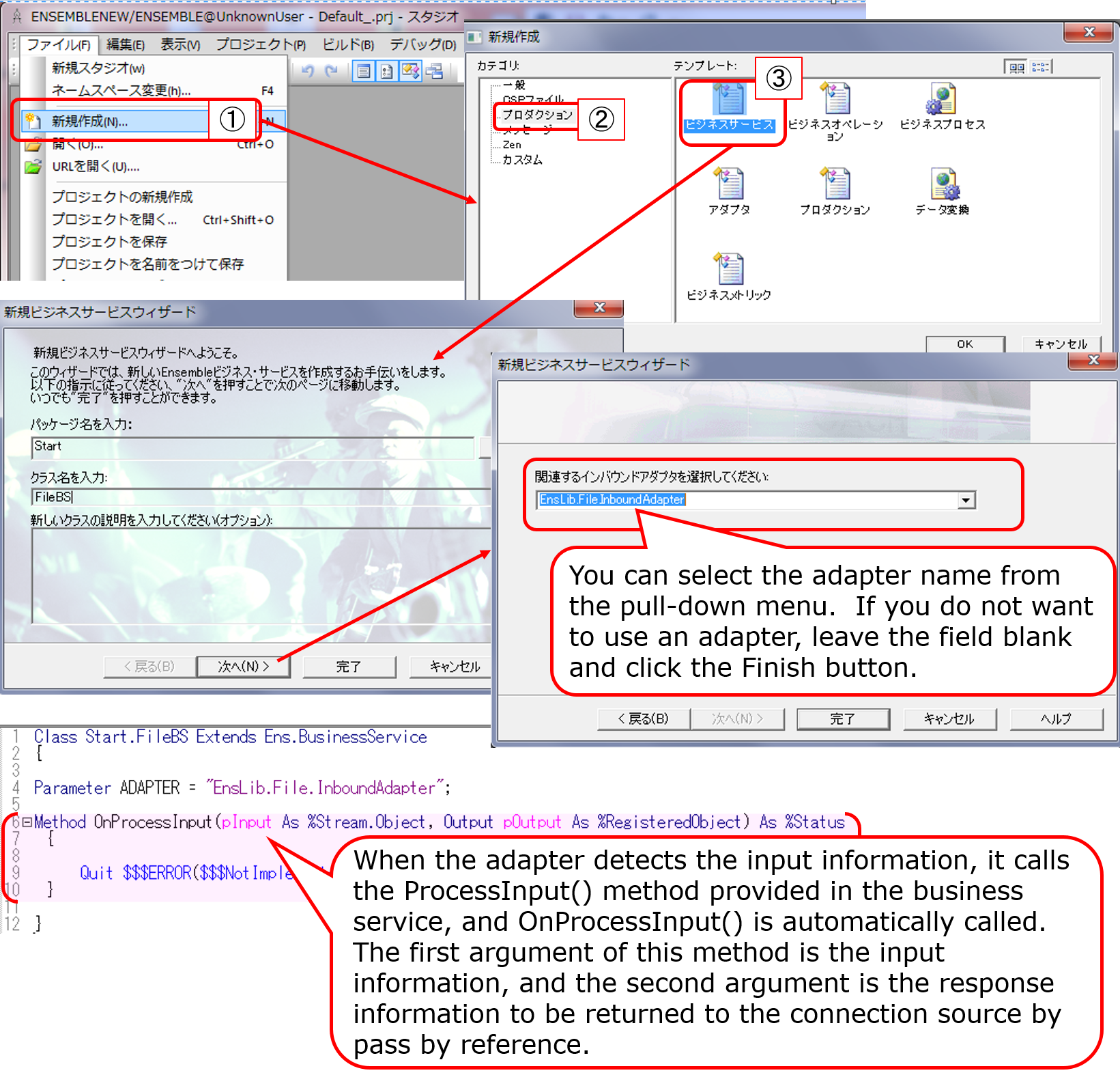 [InterSystems IRIS por primera vez] Interoperabilidad: Crear componentes